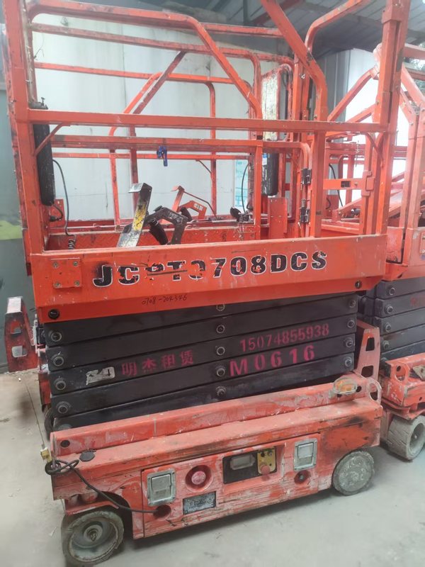 Dingli 4m Self-Propelled Electric Narrow Platform Scissor Aerial Work ...