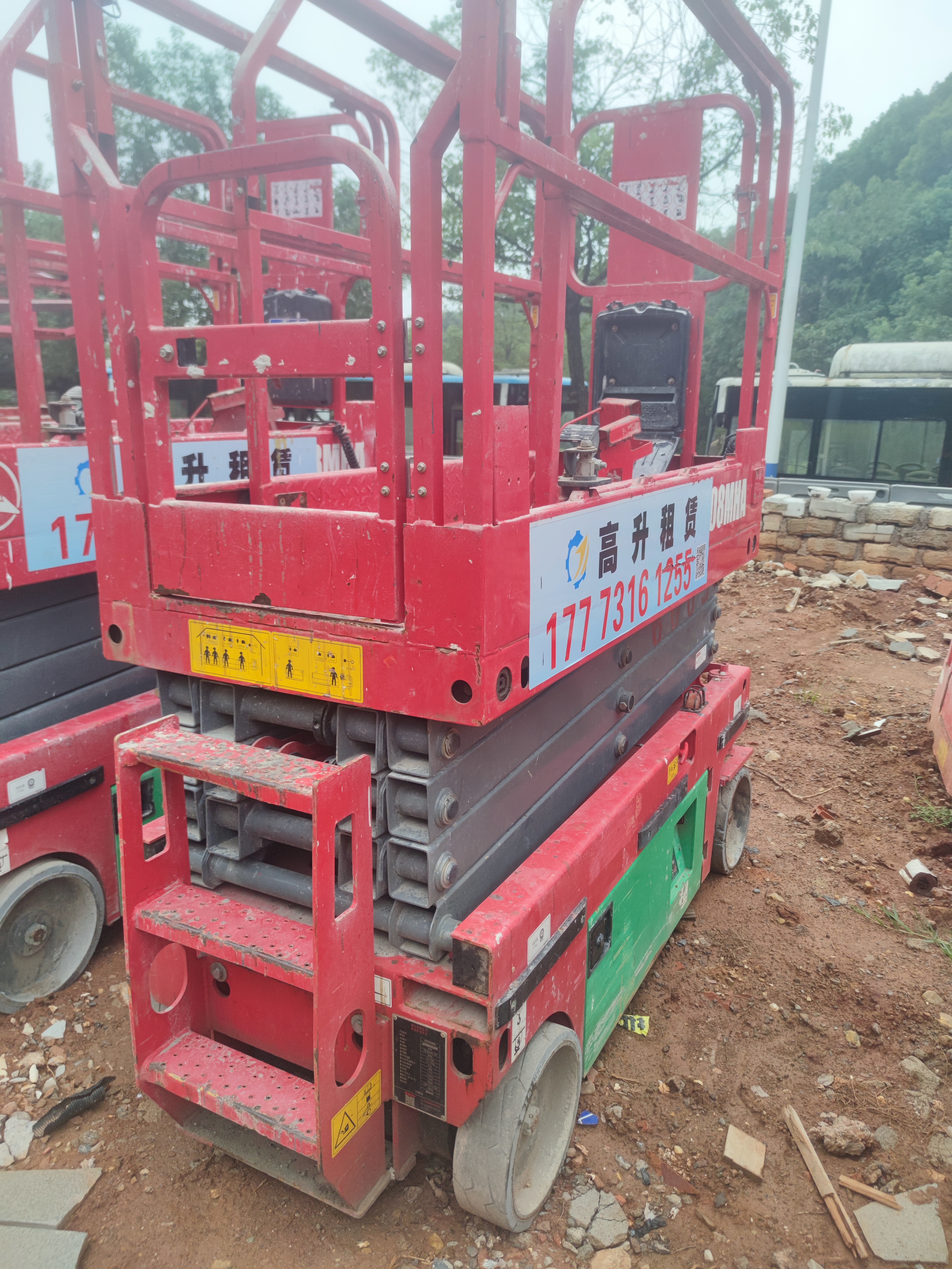 Sany 4-Meter Electric Scissor Lift