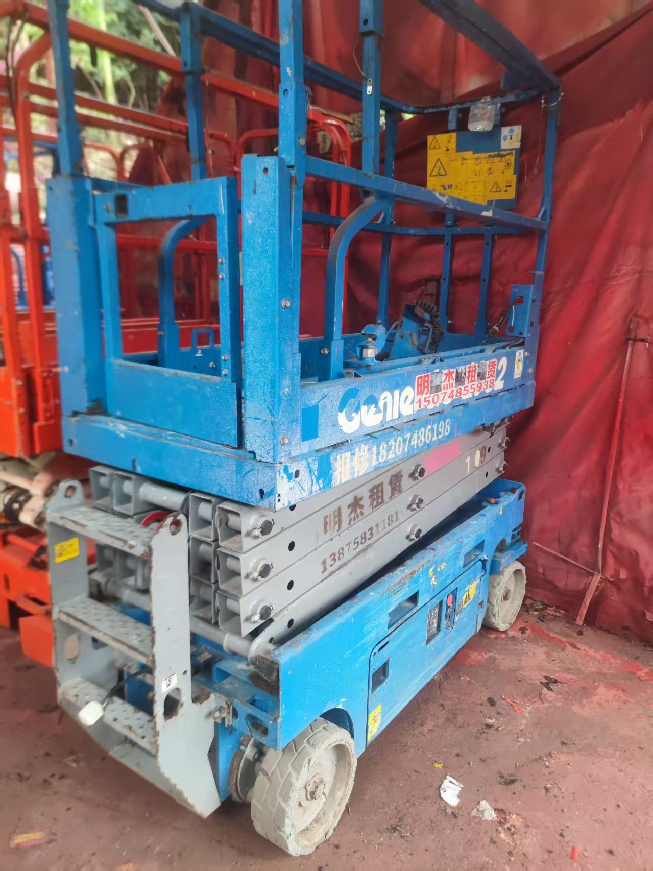 Genie 8-meter Self-Propelled Electric Scissor Aerial Work Platform